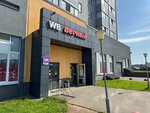 Wildberries (Sovremennikov Street No:11/6к2, posyolok Novogorelovo), teslimat noktası  Saint‑Petersburg ve Leningradskaya oblastından