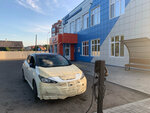 РусГидро (Naberezhnaya Street No:164), elektrikli oto şarj istasyonları  Belogorsk'tan