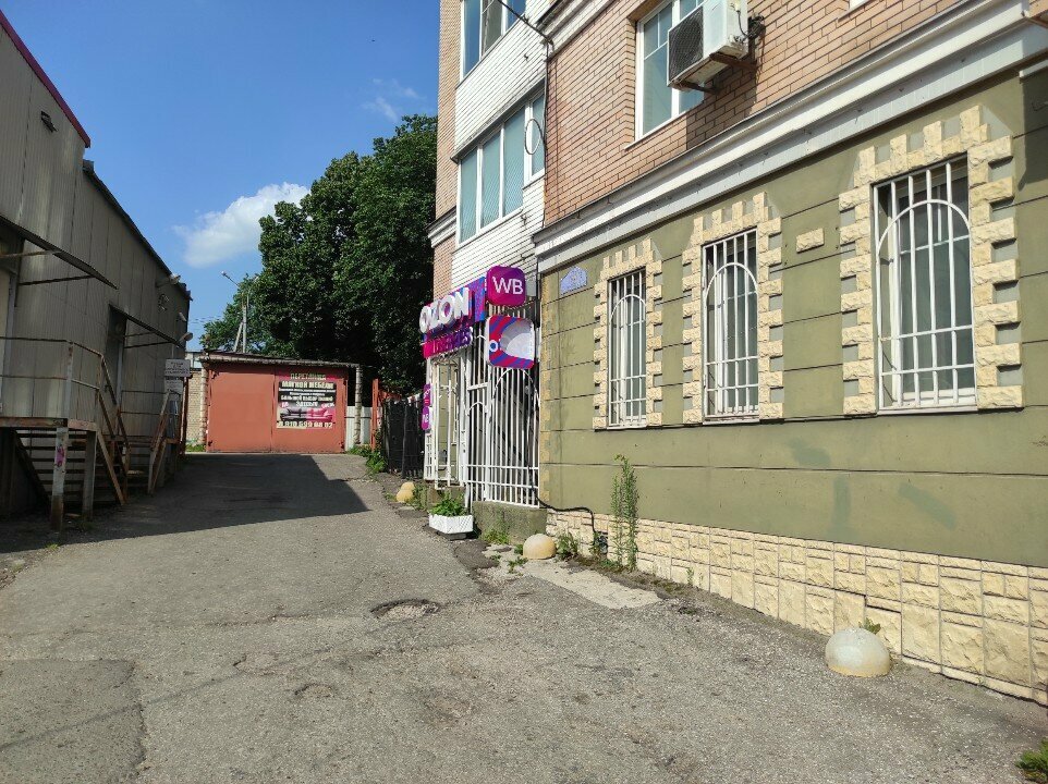 Teslimat noktası Wildberries, Kaluga, foto