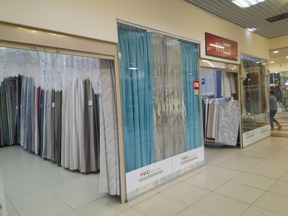 Perde ve korniş üreticileri Tex House, İvanovo, foto