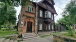House of Architects (Cheremkhovsky lane No:1), sivil toplum kuruluşları  Irkutsk'tan