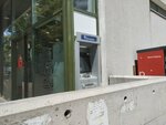Victoriabank (strada Alba-Iulia No:196/4), atm'ler  Kişinev'den