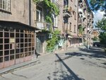 Гален аптека (Komitas Avenue No:65), eczaneler  Erivan'dan