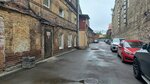 Upravlyayushchaya kompaniya Stiles (Tsiolkovskogo Street No:9Б), konut servisleri kuruluşları  Saint‑Petersburg'dan