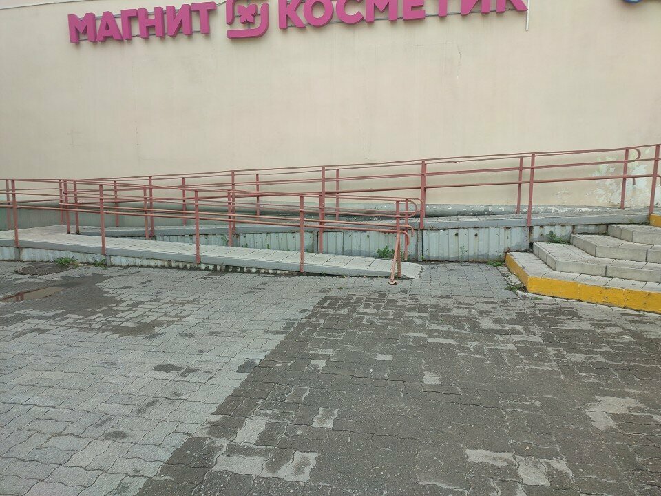 Parsel otomatı Магнит маркет, Magnitogorsk, foto