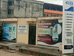 Cabinet Sag Sarl (Abidjan, Cocody, Akouédo-Ancien), satış ofisi  Abican'dan