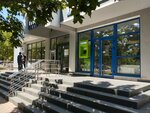 Farmacia Familiei (strada Alba-Iulia No:184/4), eczaneler  Kişinev'den