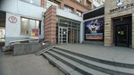 Модно-зелено-уютно (Aurora Street No:110к1), çevre peyzaj hizmetleri  Samara'dan