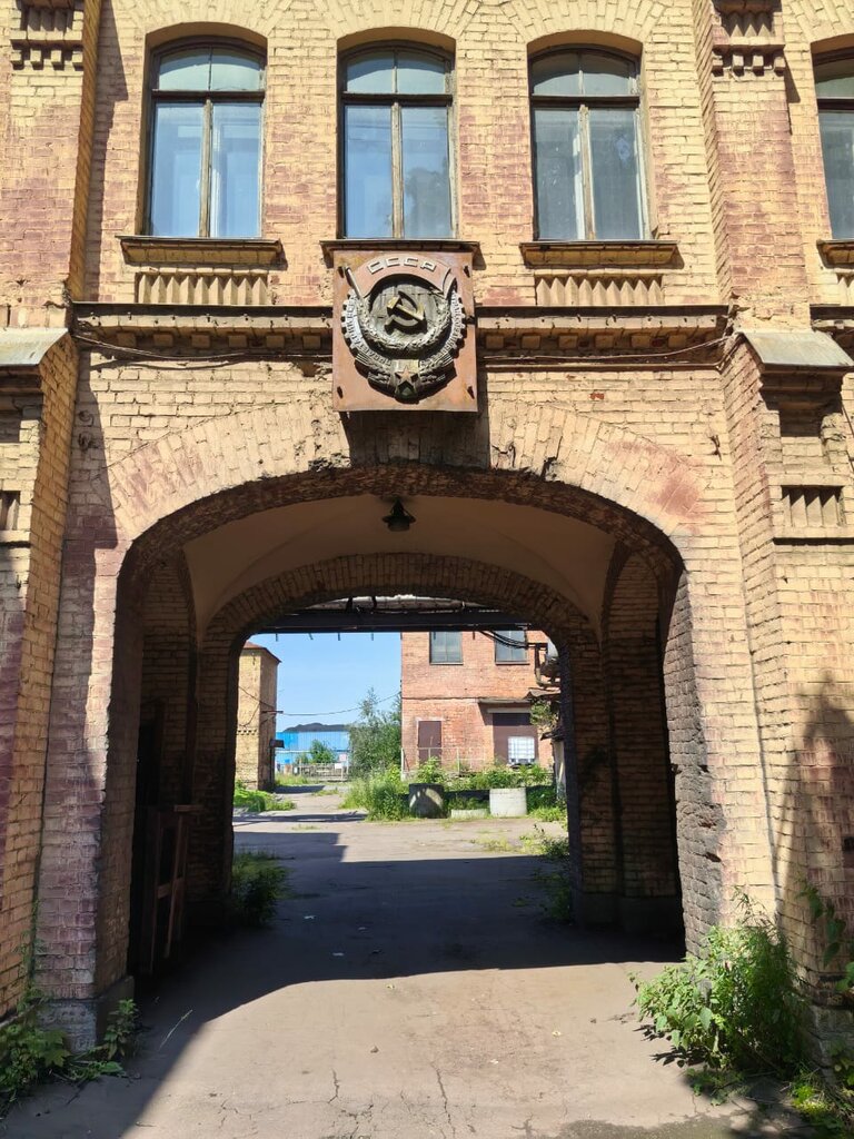 Turistik yerler Гутуевский казенный спиртоочистительный завод, Saint‑Petersburg, foto