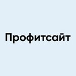 Профитсайт (Sovetskaya Street No:104), i̇nternet pazarlama şirketi  Perm'den
