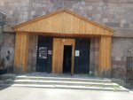 Театр Артен (Lusinyants Street No:2), tiyatrolar  Erivan'dan