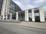 Наша Эра (Aviakonstruktorov Avenue No:63), kafe  Saint‑Petersburg'dan