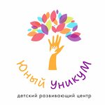 Юный УникуМ (ulitsa Chaykovskogo No:10), çocuk gelişim merkezleri  Nelidovo'dan