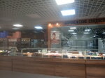 Воронежские сладости (Pushkinskaya Street No:8), pasta, şekerleme ve tatlı  Voronej'den