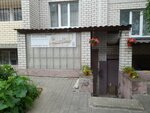 Перетяжка потолков (ulitsa Nikolayeva No:85), tavan sistemleri  Smolensk'ten