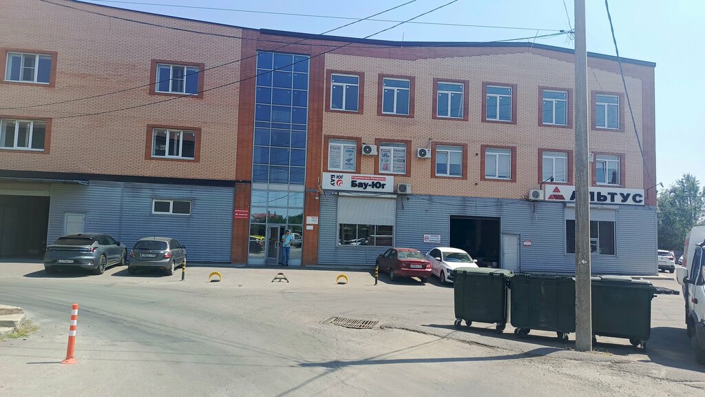 Yapı mağazası Bau-ug, Rostov‑na‑Donu, foto