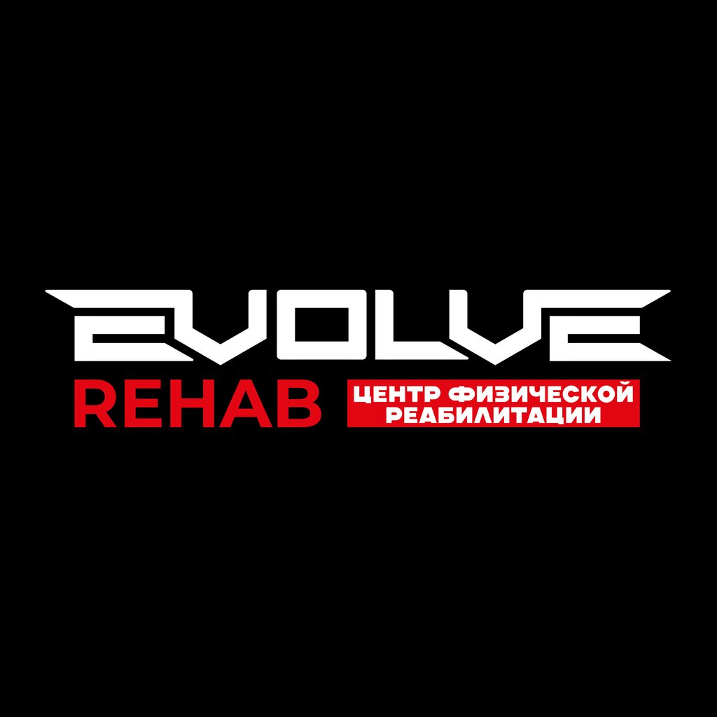 Tıbbi rehabilitasyon merkezleri Evolve Rehab, Moskova, foto