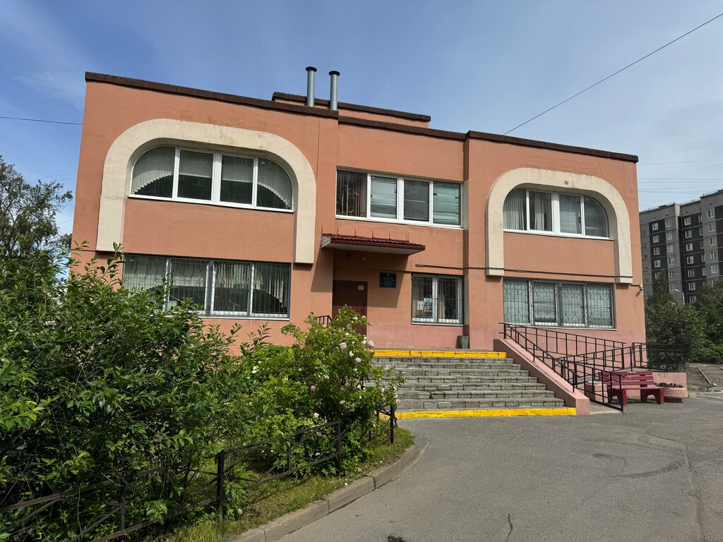 Poliklinikler Поликлиника № 93, структурное подразделение в Горелово, Saint‑Petersburg, foto