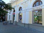 Coffee Break (Kirov street No:80), kahve dükkanları  Çeliabinsk'ten