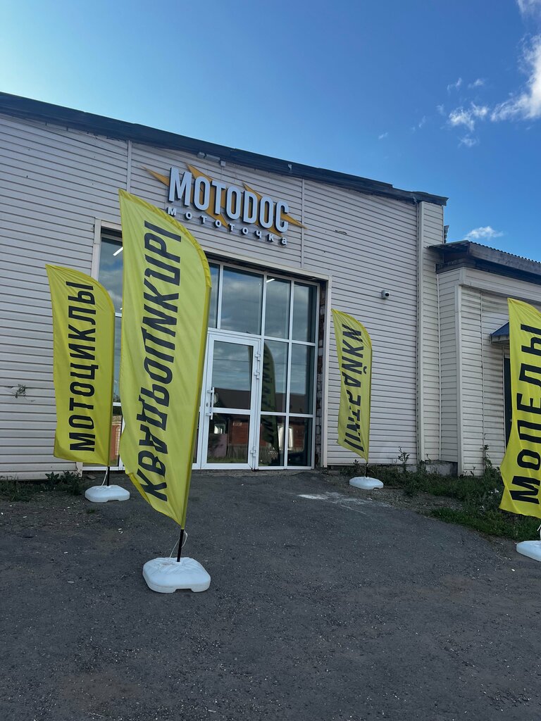 Motosiklet satışı MotoDoc, Izhevsk, foto