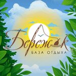 Berezhok (Dachnaya ulitsa No:26В, selo Chagan), resort oteller, tesisler  Astrahanskaya oblastından