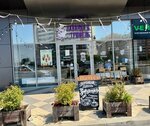 Лаванда&Трюфель (ulitsa imeni Valeriya Gassiya No:2А), kafe  Krasnodar'dan