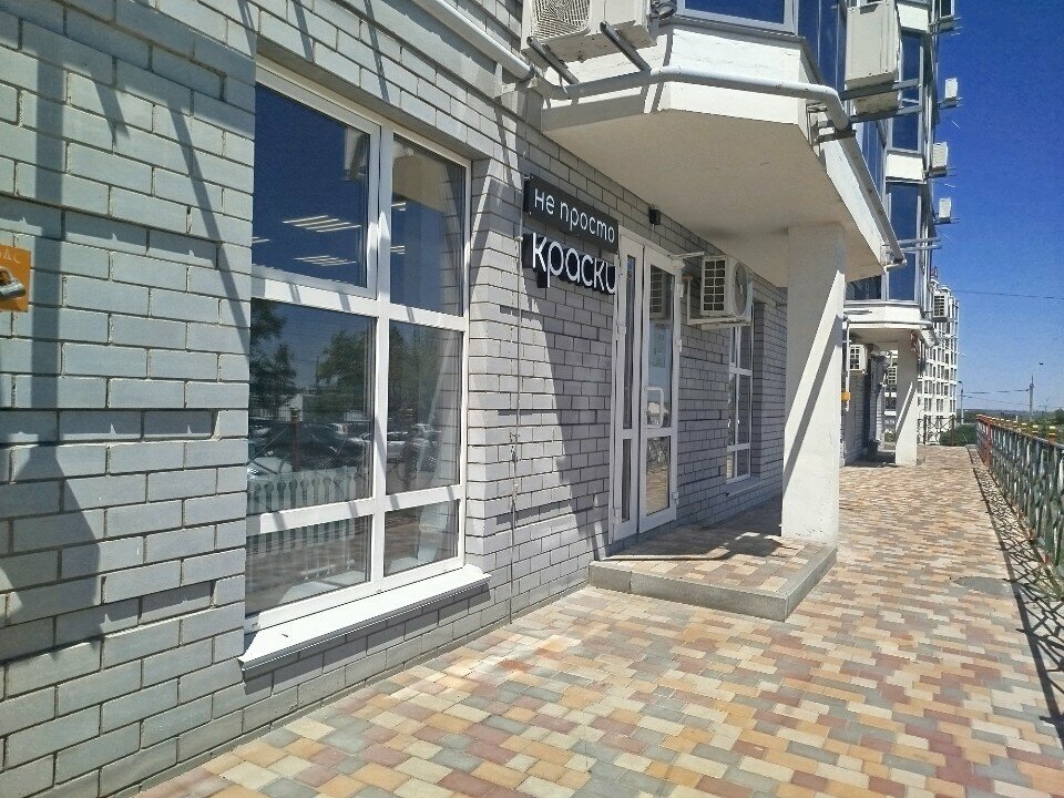 Masaj salonları SPAнаBS, Volgograd, foto