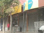 Agente Bcp Farmasur (Santa Cruz de la Sierra, Distrito Municipal 12, Subdistrito 168), banka  Santa‑Krus'tan