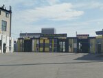 Chem Lider (Kosmonavtov Street No:20А), güzellik merkezi ekipmanları  Volgograd'dan