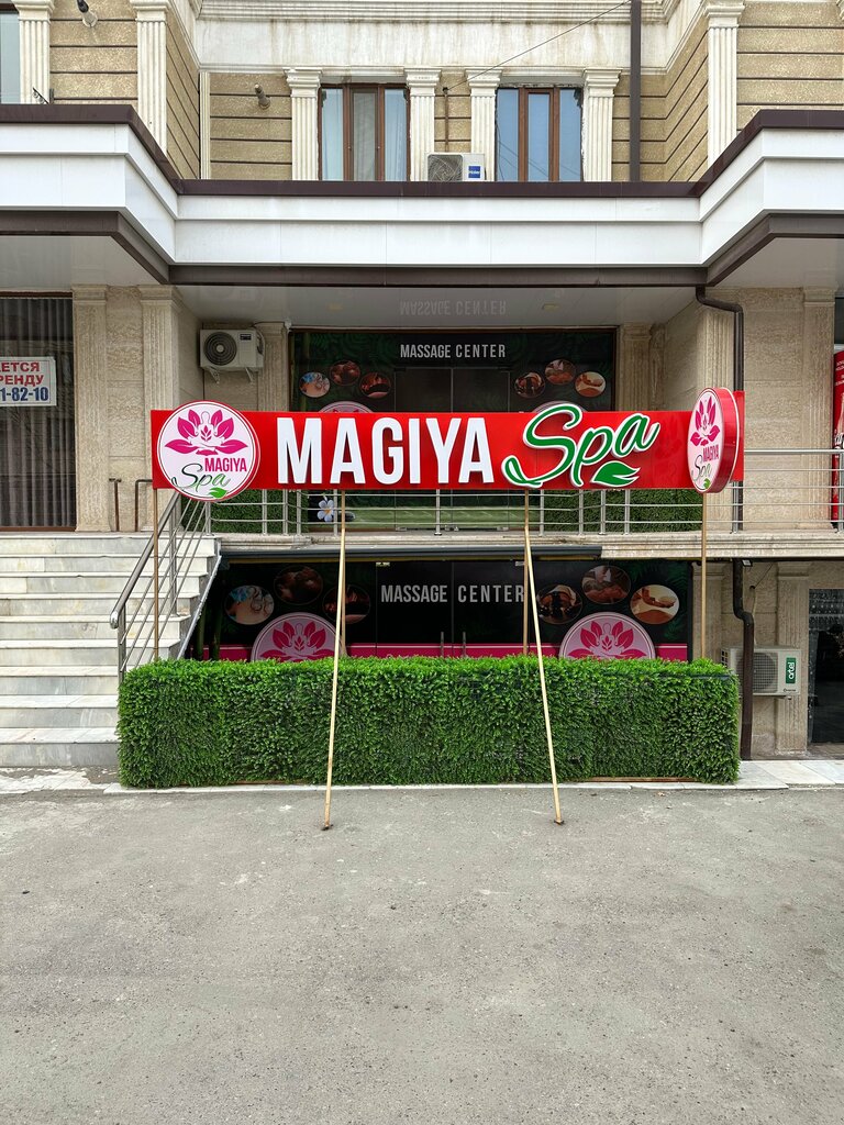 Spa Magiya spa, Buhara, foto