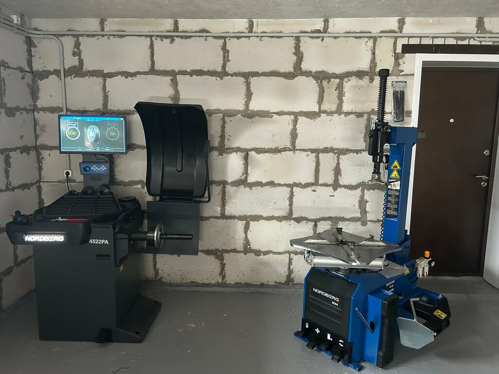 Otomobil servisi Автосервис, Lipetskaya oblastı, foto