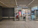 AppleService (Vatutina Street No:107), telefon tamir servisi  Novosibirsk'ten