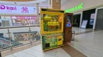 Lucky Game (Pobedy Avenue No:91), oyun makinesi  Kazan'dan