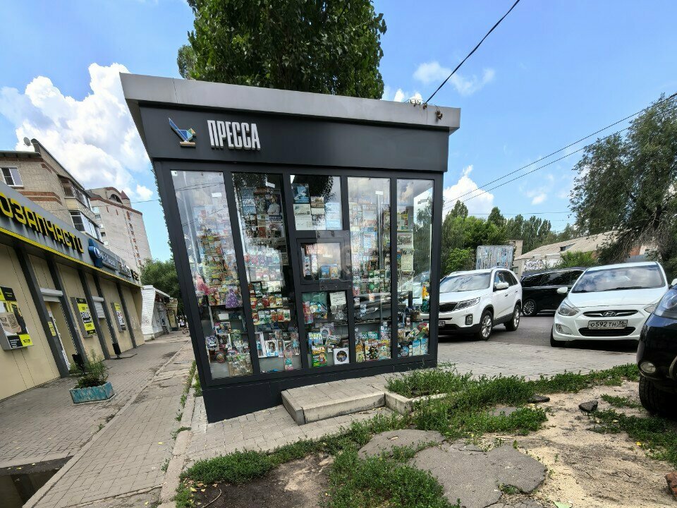 Gazete bayi Svezhaya pressa, Minakov A. I., Voronej, foto