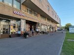 Shopping mall (Perovskaya Street No:31), alışveriş merkezleri  Moskova'dan