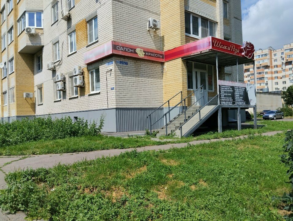 Güzellik salonu Shelk i roza, Tambov, foto