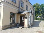 Флюорография (Fontanka River Embankment No:152А), tanı merkezleri  Saint‑Petersburg'dan