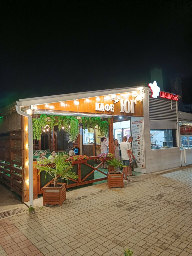 Kafe Юг, Soçi, foto