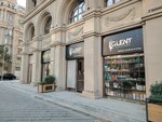 Glent (Heydar Aliyev Avenue No:29), güzellik merkezi ekipmanları  Bakü'den