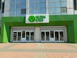 Швейная мастерская (No:11, 1st Complex), terziler  Naberejniye Çelny'den (Yar Çallı'dan)