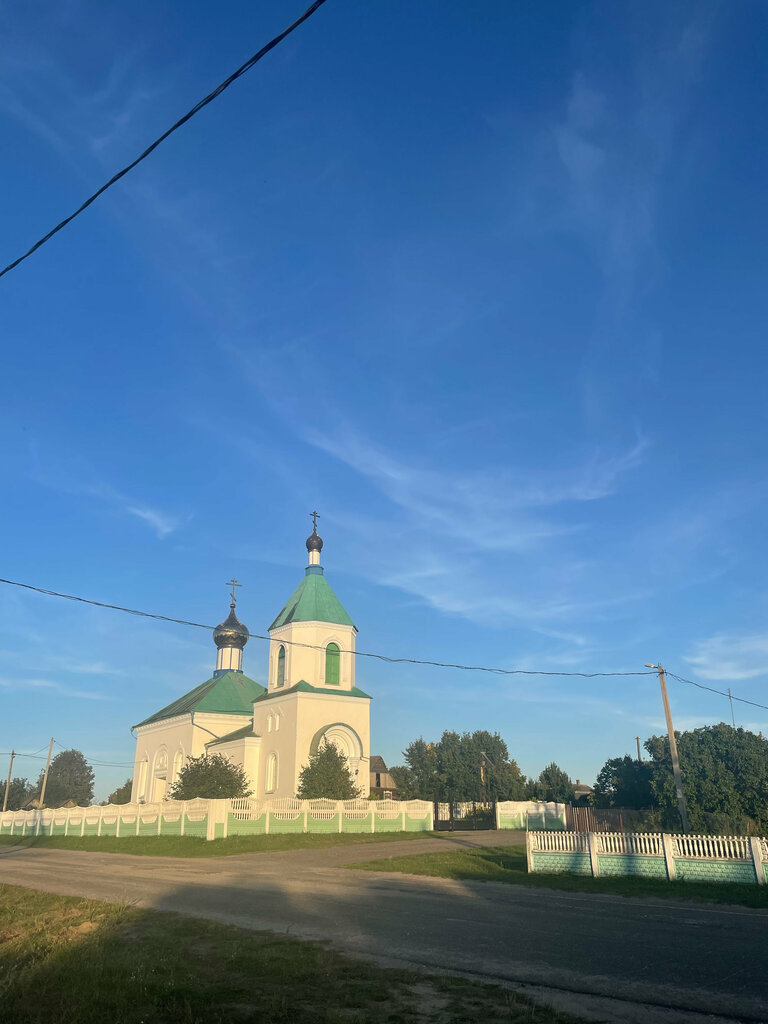 Market Агрогородок Нарочь, Minskaya oblastı, foto