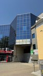 Редакция (Karla Marxa Avenue No:63), kaş ve kirpik salonu  Stavropol'dan