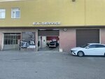 E&r service (No:21А, Atyraý yqsham aýdany), otomobil servisi  Atırav'dan