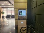 Sberbank of Russia (5th Donskoy Drive No:17), atm'ler  Moskova'dan