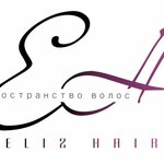 Eliz Hair (Generala Shtemenko Street No:36), saç uzatma  Volgograd'dan