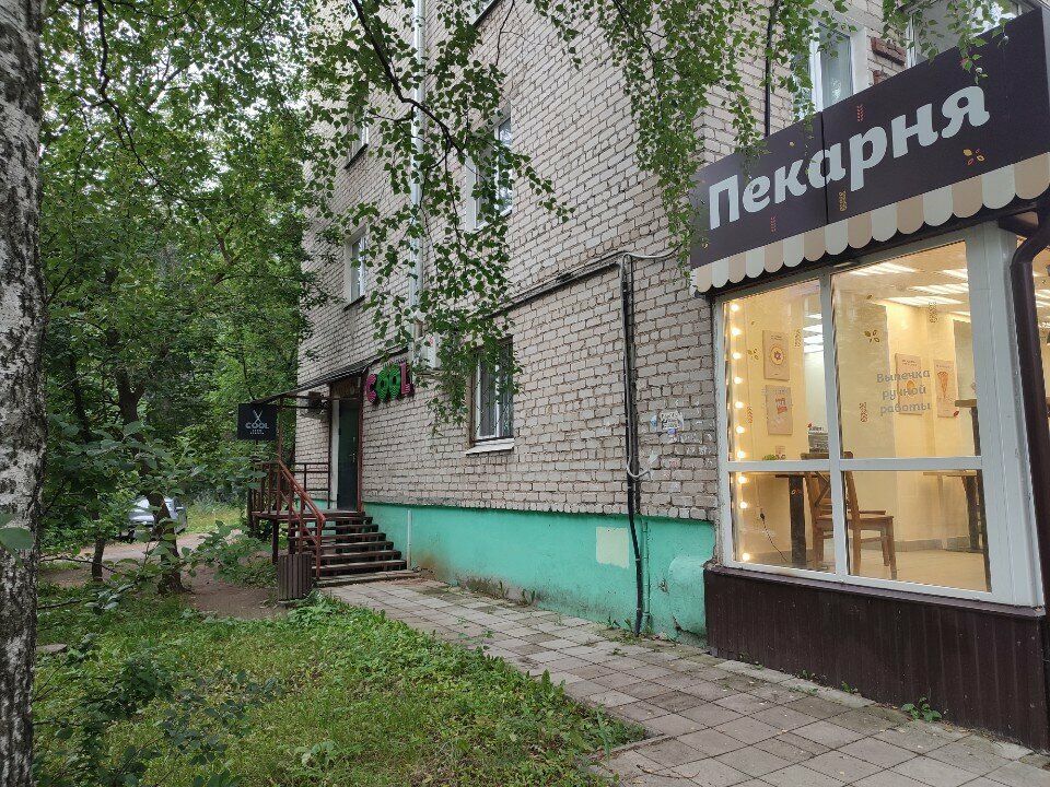 Güzellik salonu Cool, Perm, foto