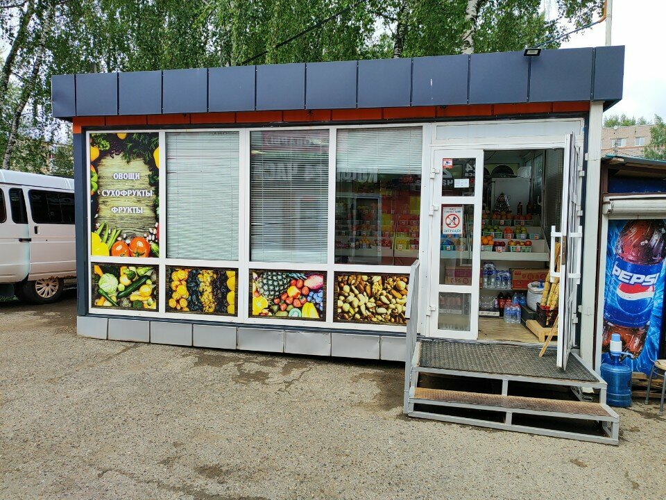 Manavlar Овощи и фрукты, Udmurtiya, foto
