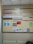 Подземстрой-шестой (Aleutskaya Street No:45А), yönetim ofisi  Vladivostok'tan