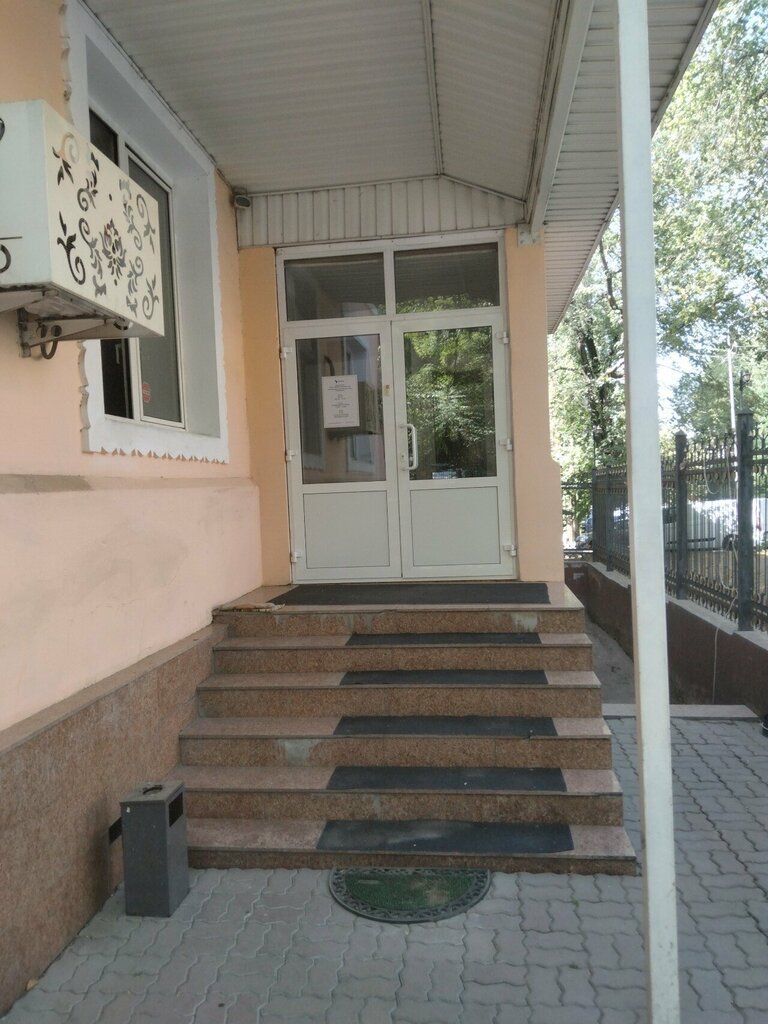 Sigorta şirketleri Standard Life, Almatı, foto