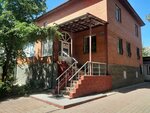 Kamilla Studio (Chelúskınsev kóshesi No:92), yoga stüdyosu  Astana'dan